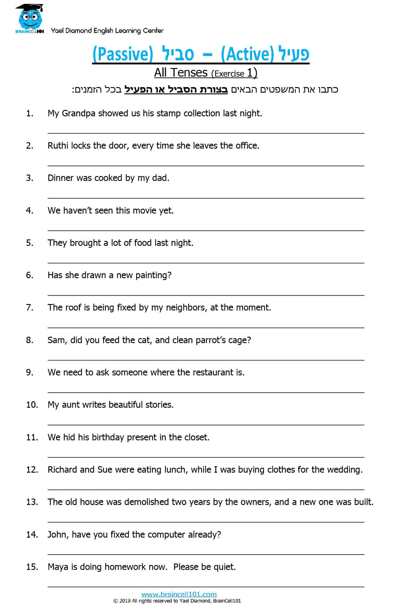 Active Passive All Tenses Exercise 1 - braincell101