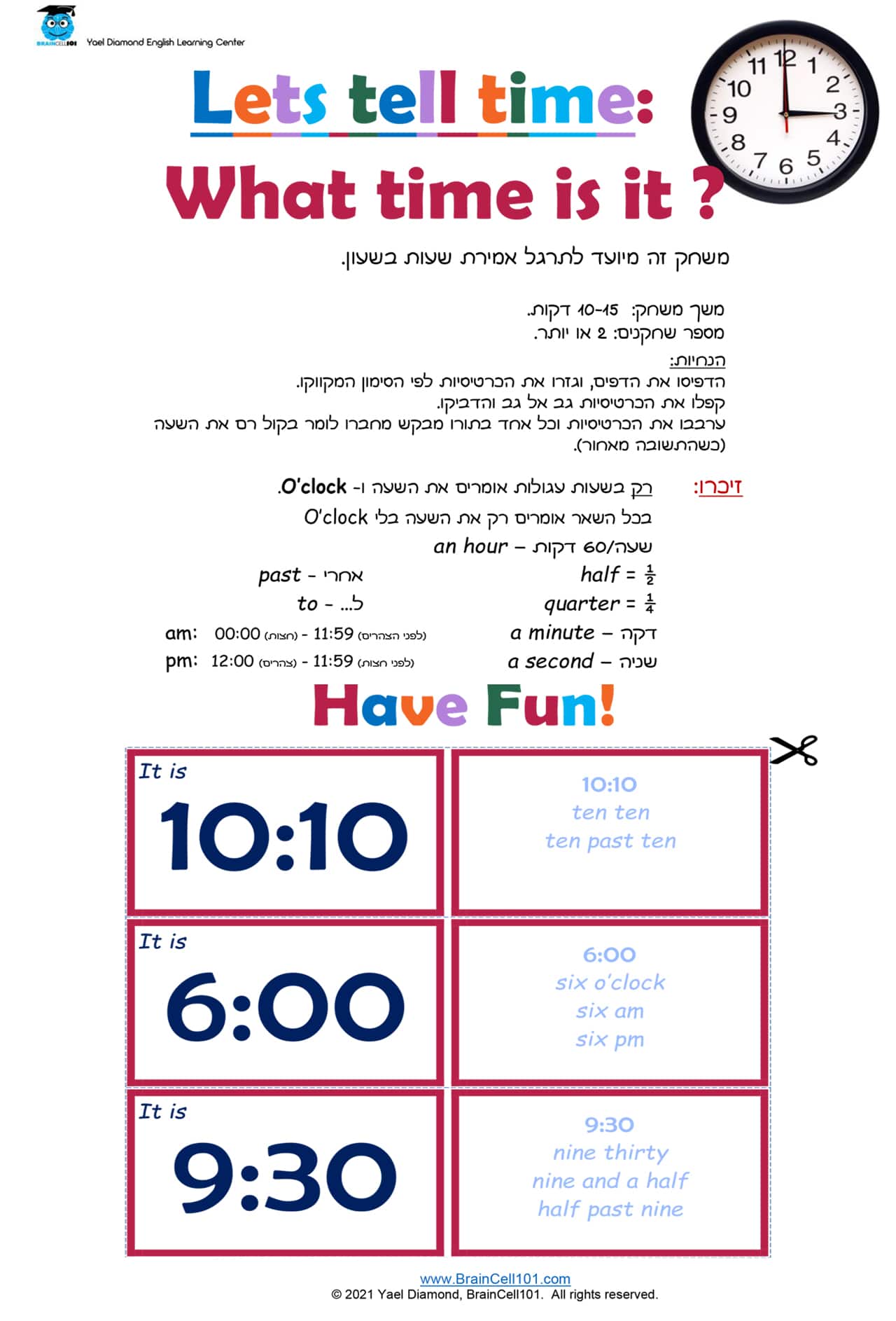 Lets Tell TIME משחק ללימוד השעות השונות בשעון - braincell101