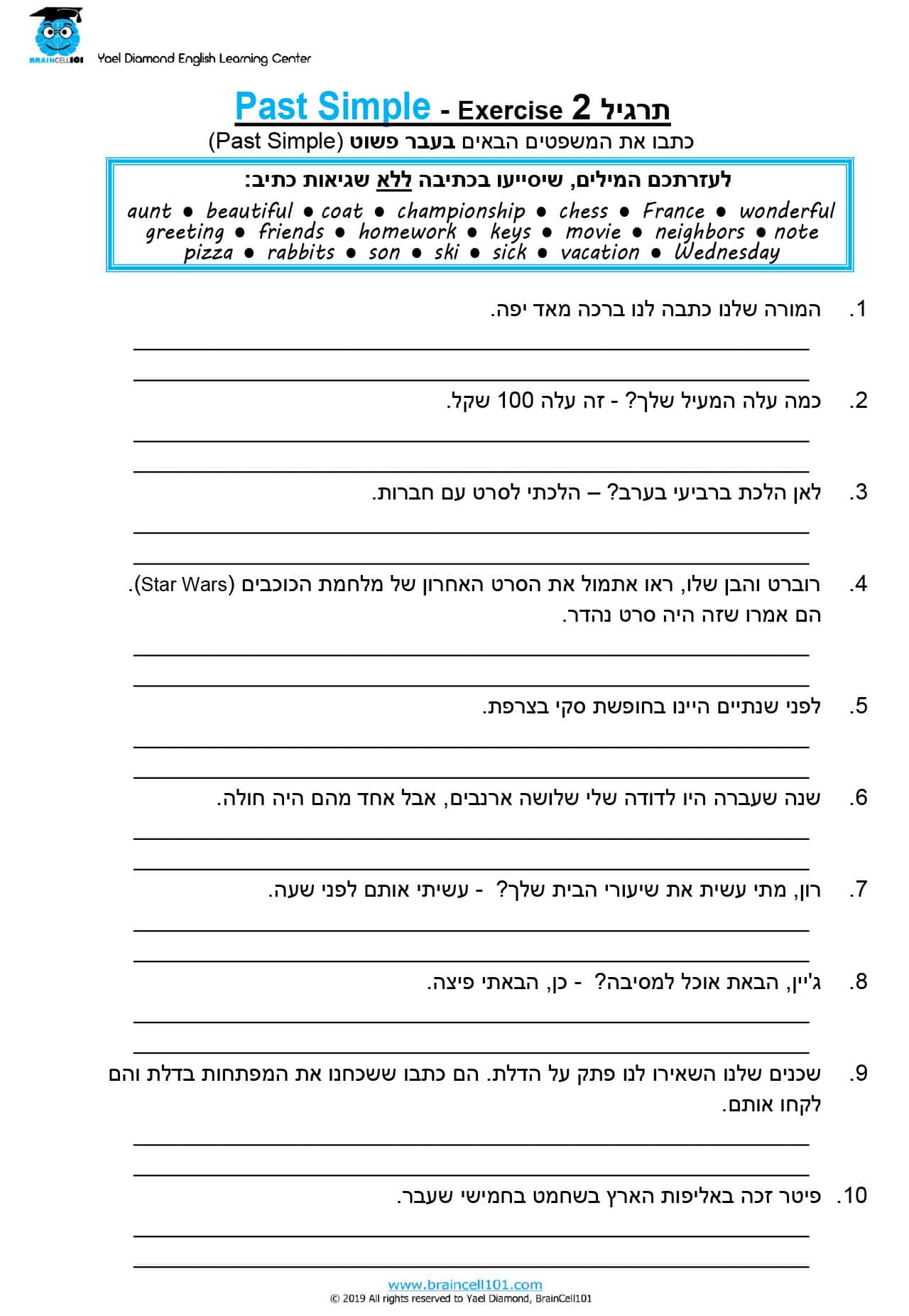 Past Simple - Writing Sentences (2) - braincell101