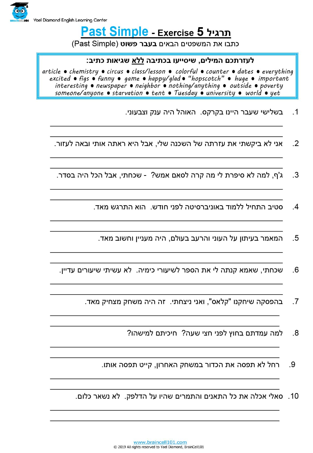 Past Simple - Writing Sentences (5) - braincell101
