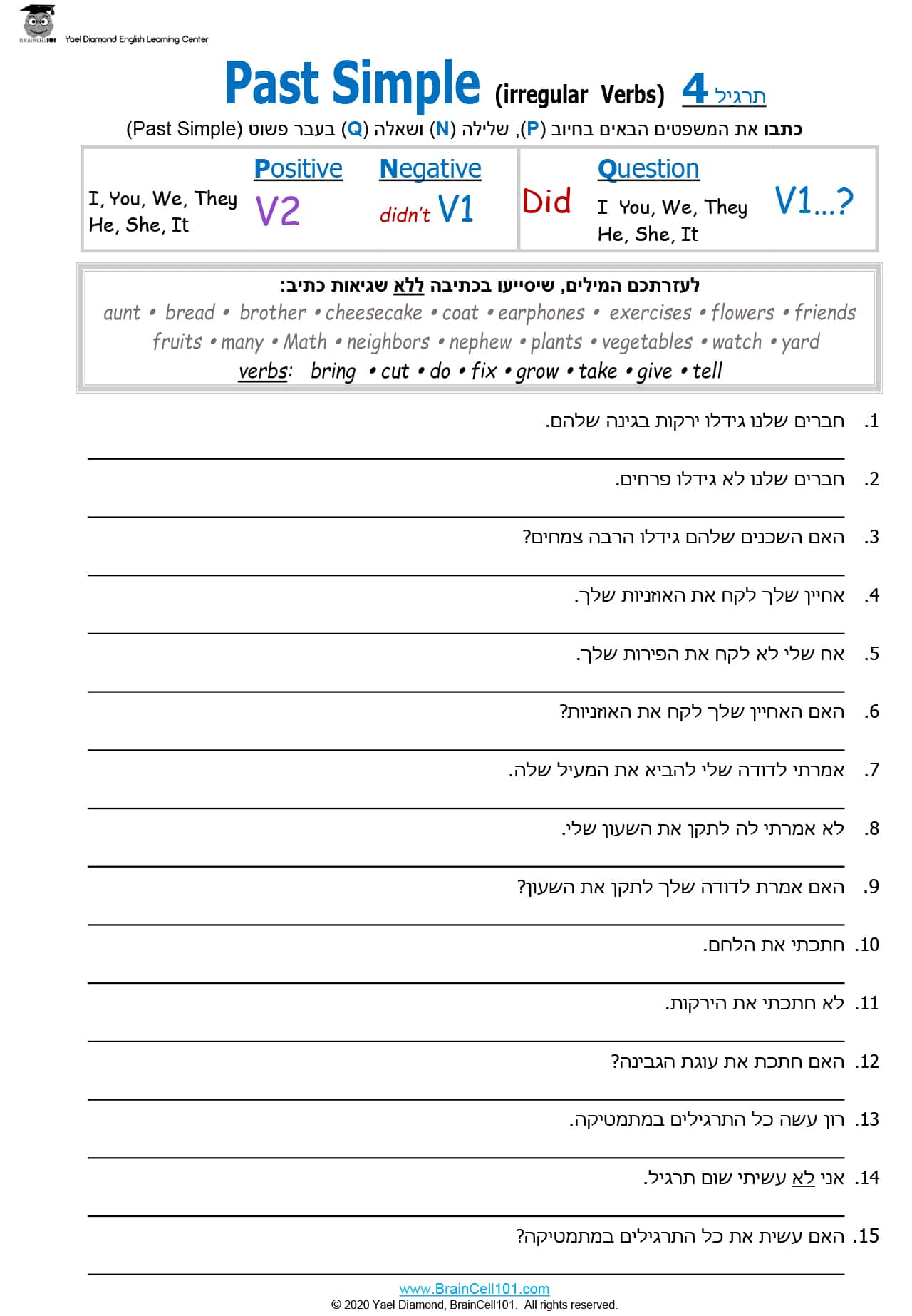 (Past Simple - Irregular Verbs Short Sentences (4 - braincell101