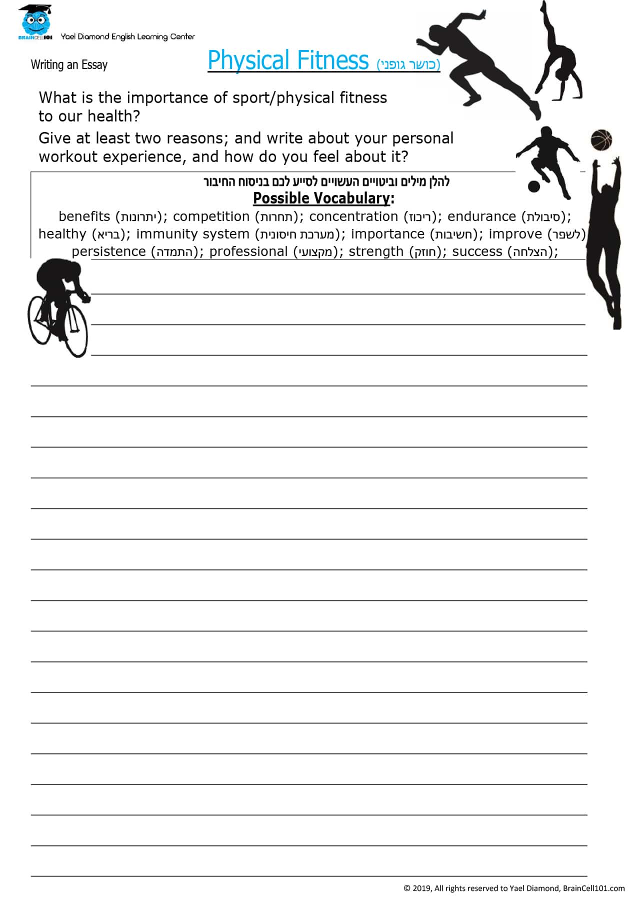 Physical Fitness - braincell101