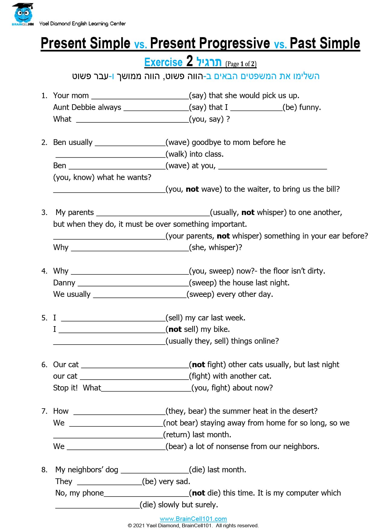 Present Simple vs. Present Progressive vs. Past - Exc. 2 - braincell101