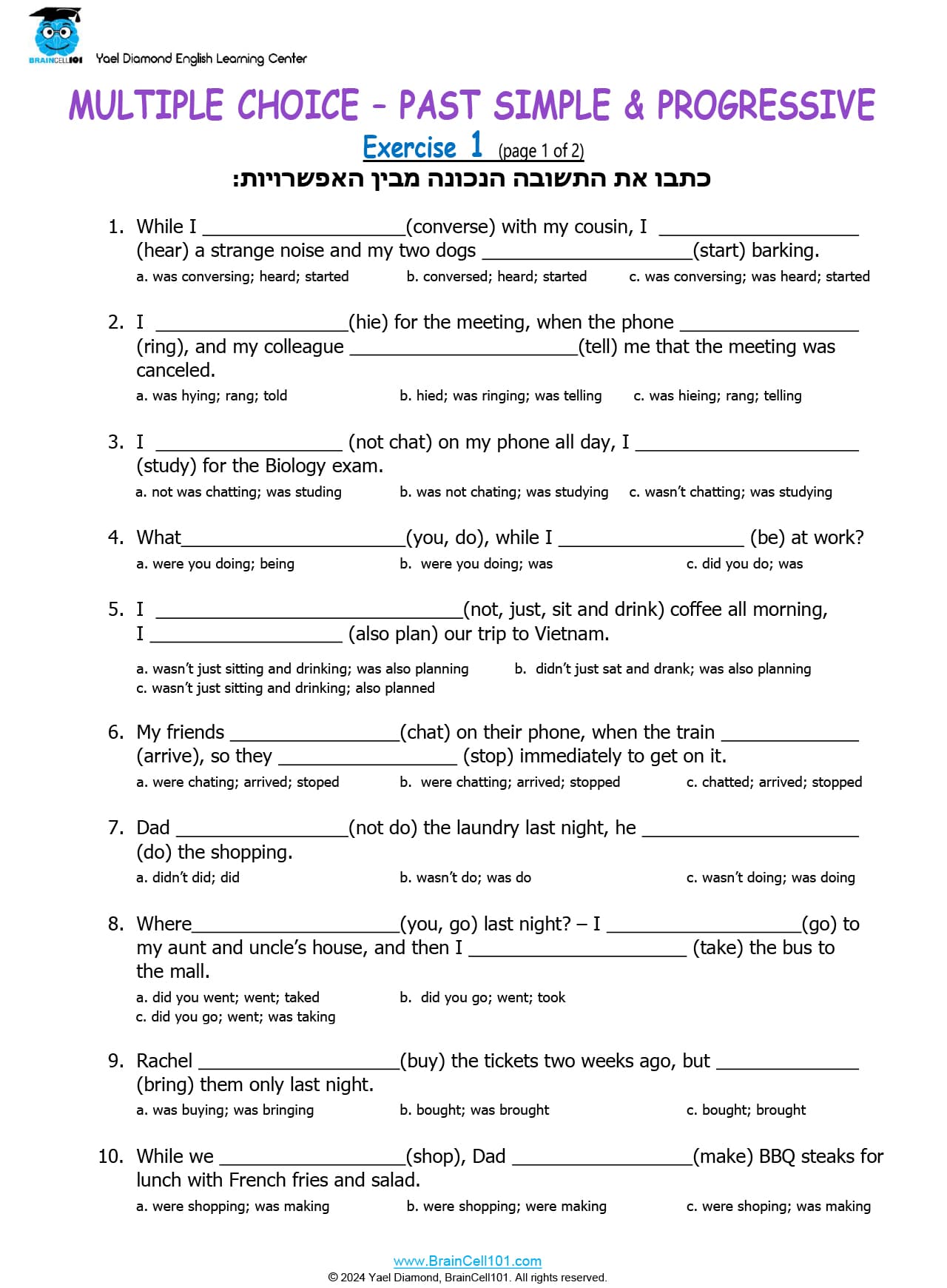 Multiple Choice - Past Simple & Past Progressive - braincell101